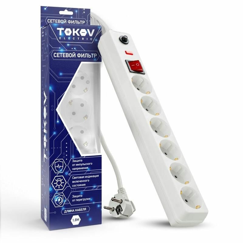 Удлинитель силовой TOKOV ELECTRIC с сетевым фильтром, 6х1.8 м, с заземлением, выключатель, 16А, защита от скачков напряжения и перегрузок, 3х1 мм2, белый