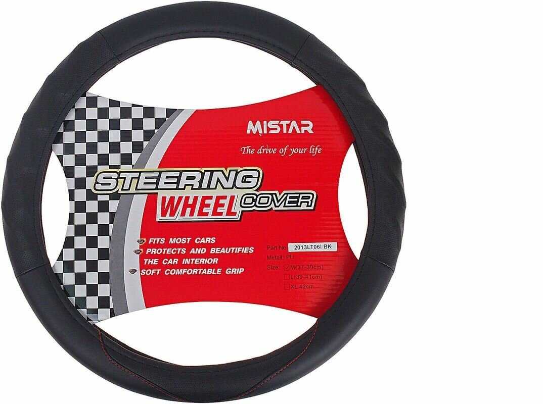 Оплетка руля MIS-2013LT06I(M) BLACK кожа MISTAR