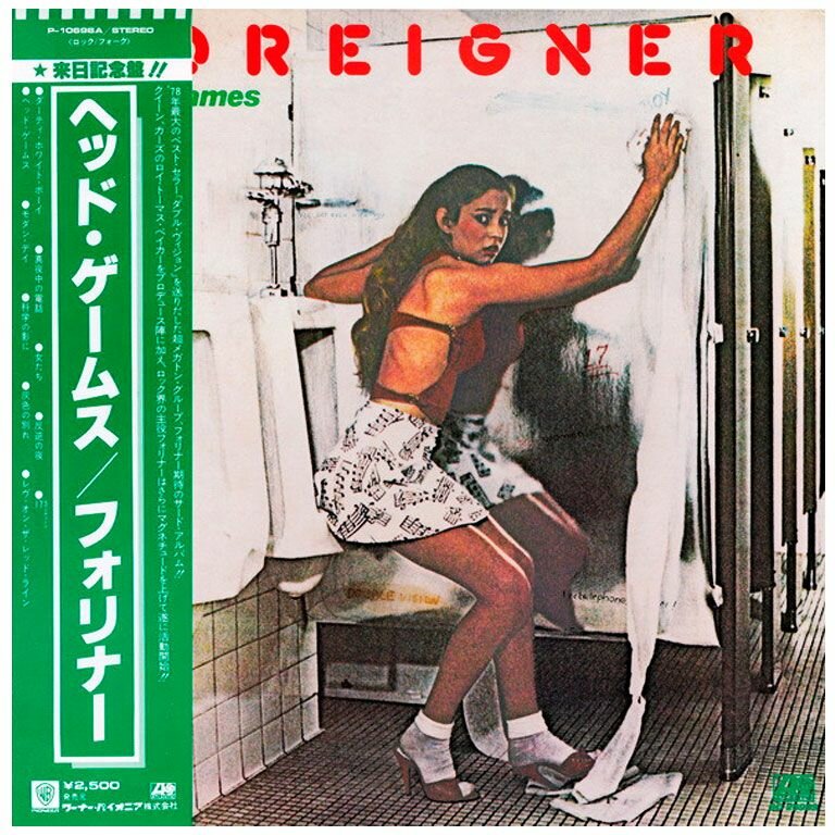 Виниловая пластинка FOREIGNER - Head Games, 1979 (LP)