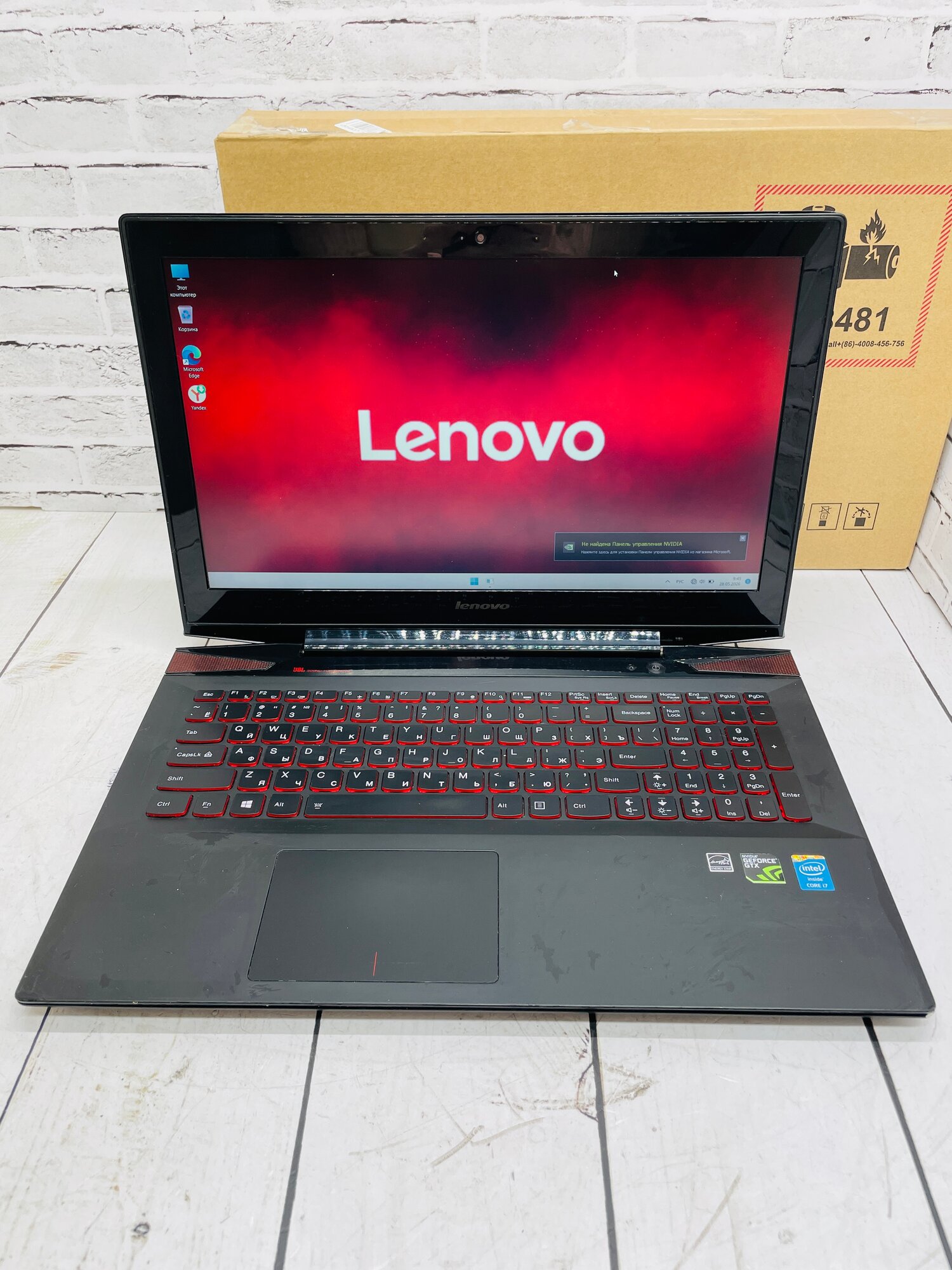 Игровой ноутбук 15,6, Lenovo Y50-70, Intel Core i7 4700HQ, 16 Gb DDR4, 512 Gb SSD, GeForce GTX 860 4Gb