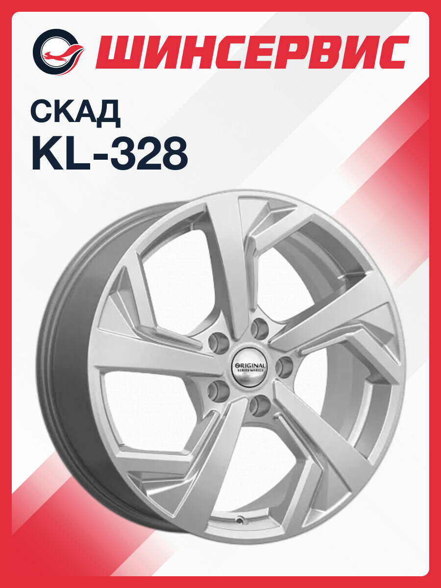 Литой колесный диск Скад KL-328 R18.0x7.0J 5x108.0 ET41.00 ЦО59.60 для автомобиля