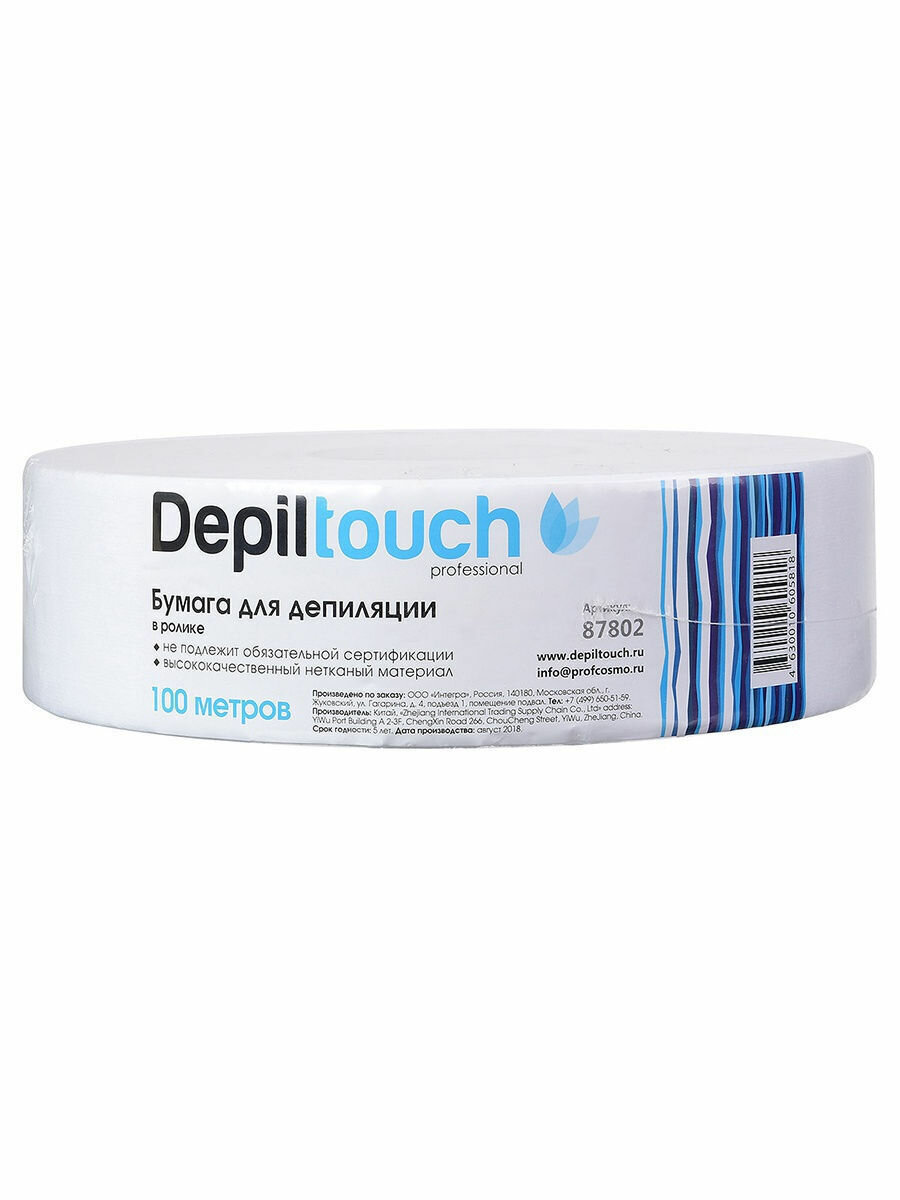 Depiltouch Полоски для депиляции в рулоне, 7 см*100 м, бумага для удаления волос