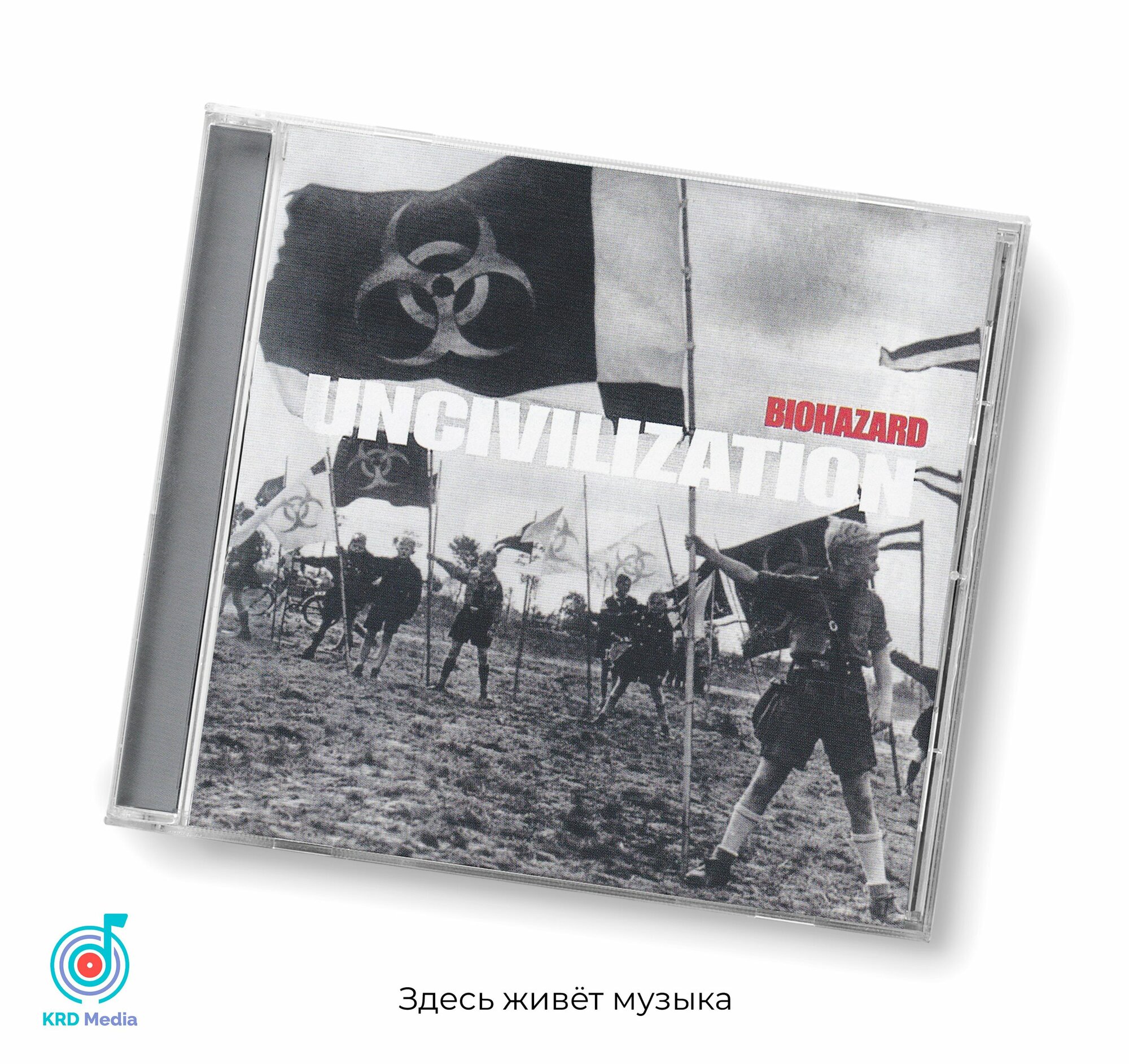 Biohazard - Uncivilization, 2001, 8-page, CD-Аудио