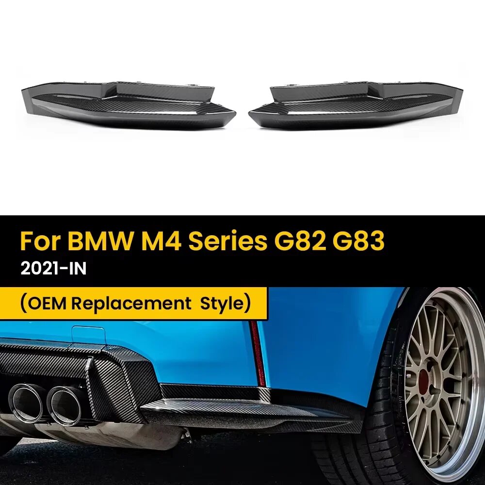 Задний сплиттер из настоящего сухого углеродного волокна для BMW M4 серии G82 G83 OEM, сменный стиль 2021-IN, 2 шт./компл.