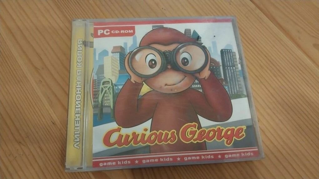 Curious george игра
