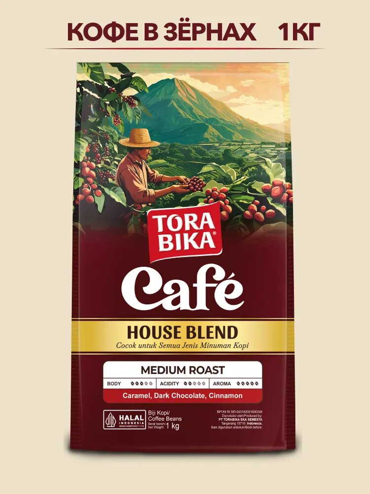 Кофе в зернах Torabika Cafe, 1 кг