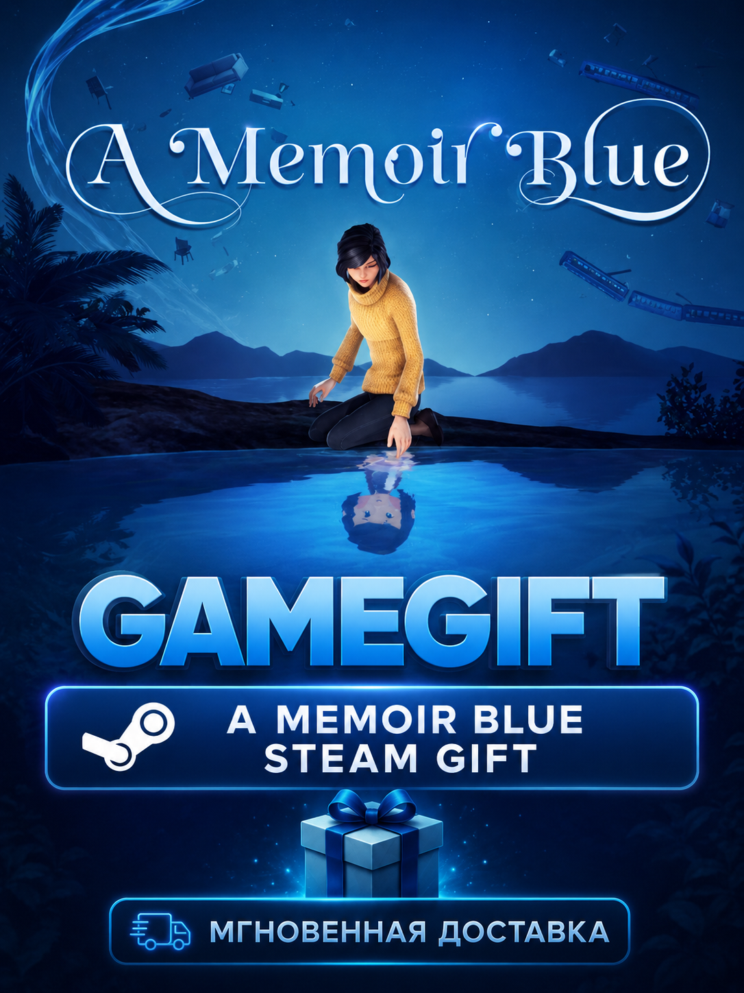 Игра A Memoir Blue для STEAM ПК (PC) | Страна активации - Бразилия | Подарком на Ваш аккаунт | Автовыдача