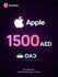 Подарочная карта Apple ОАЭ 1500 дирхам (AED) | пополнение Apple ID, Itunes, Apps...