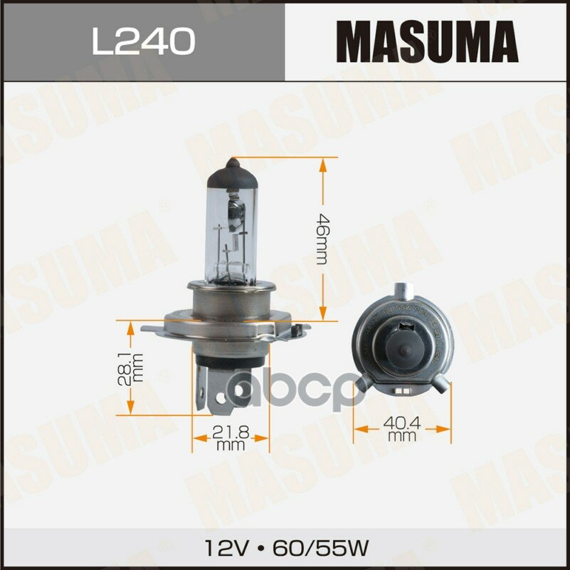 Галоген. лампа MASUMA H4 12V 60/55W Masuma арт. L240