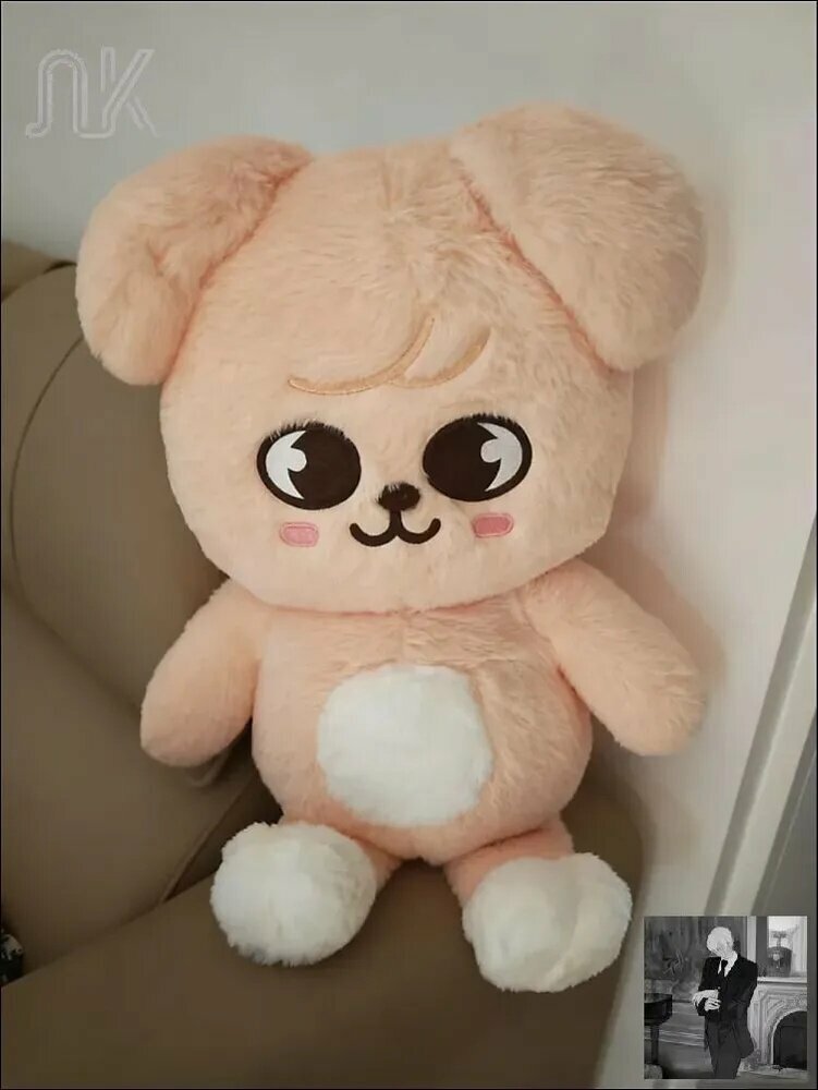 Эксклюзивная сидячая кукла SKZOO 50 см Straykids KARMA Seungmin