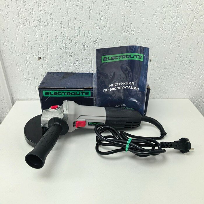 Болгарка Electrolite УШМ 1100