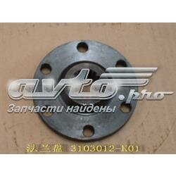 Фланец привода переднего колеса 4/4 - 3103012-K01