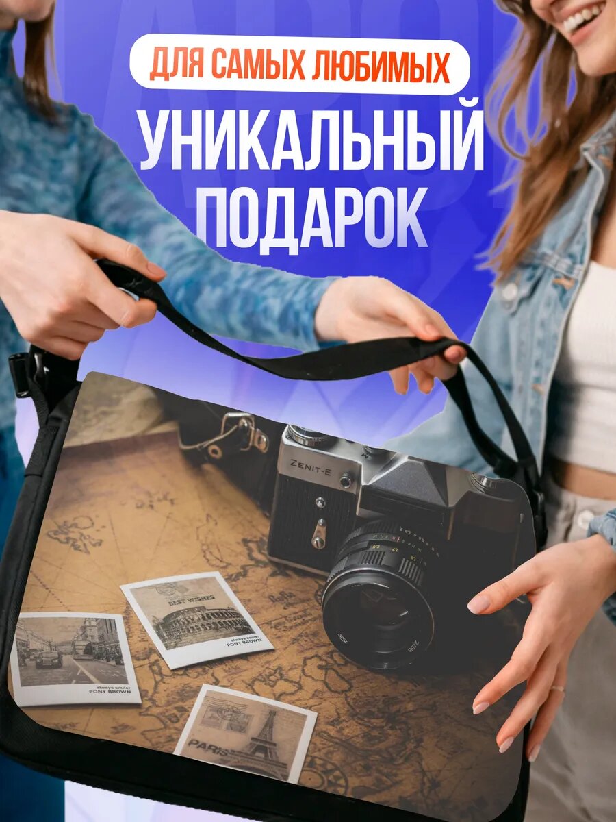 Сумка кросс-боди , черный — фото 1
