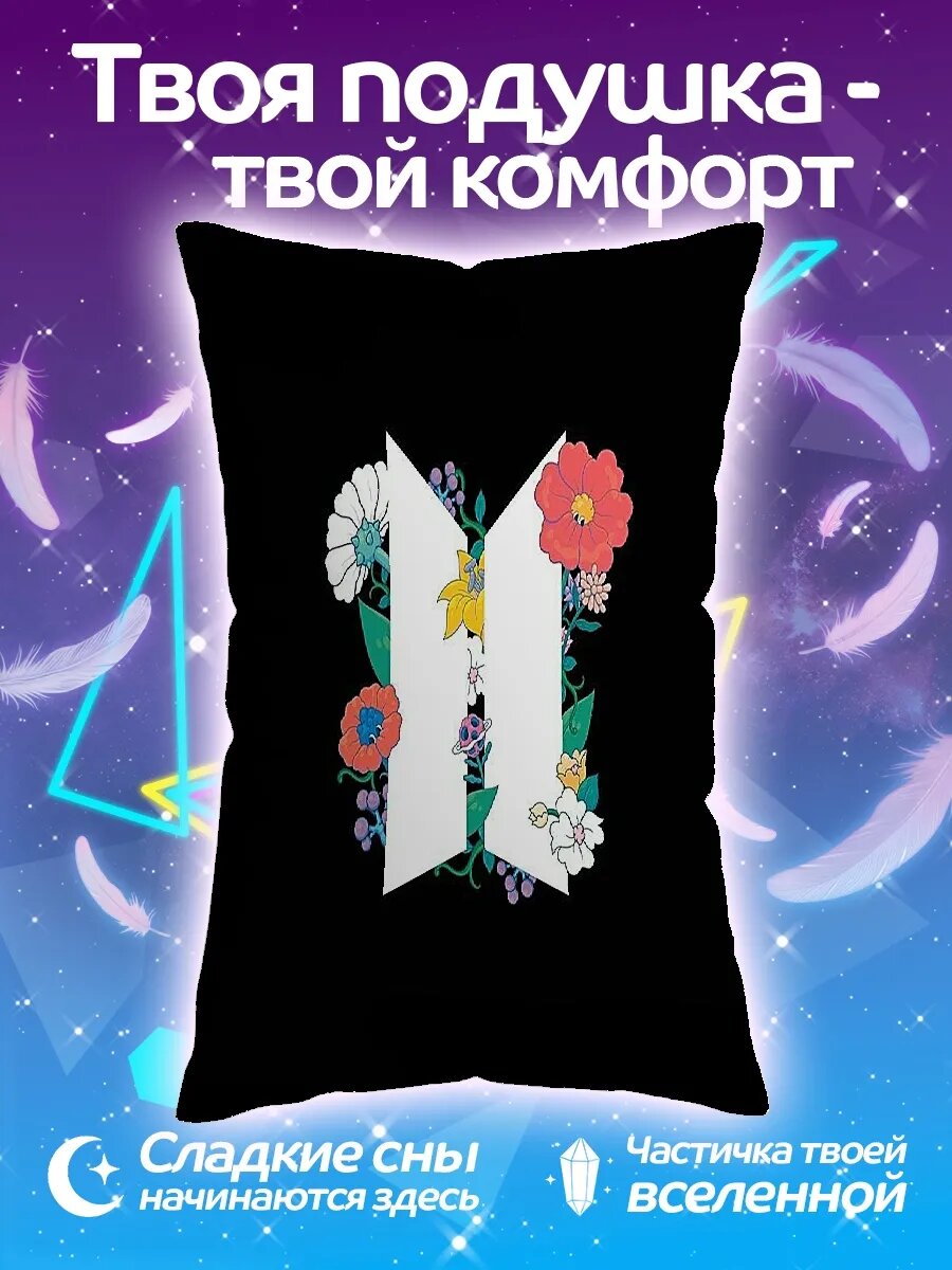 Подушка дакимакура Логотип BTS