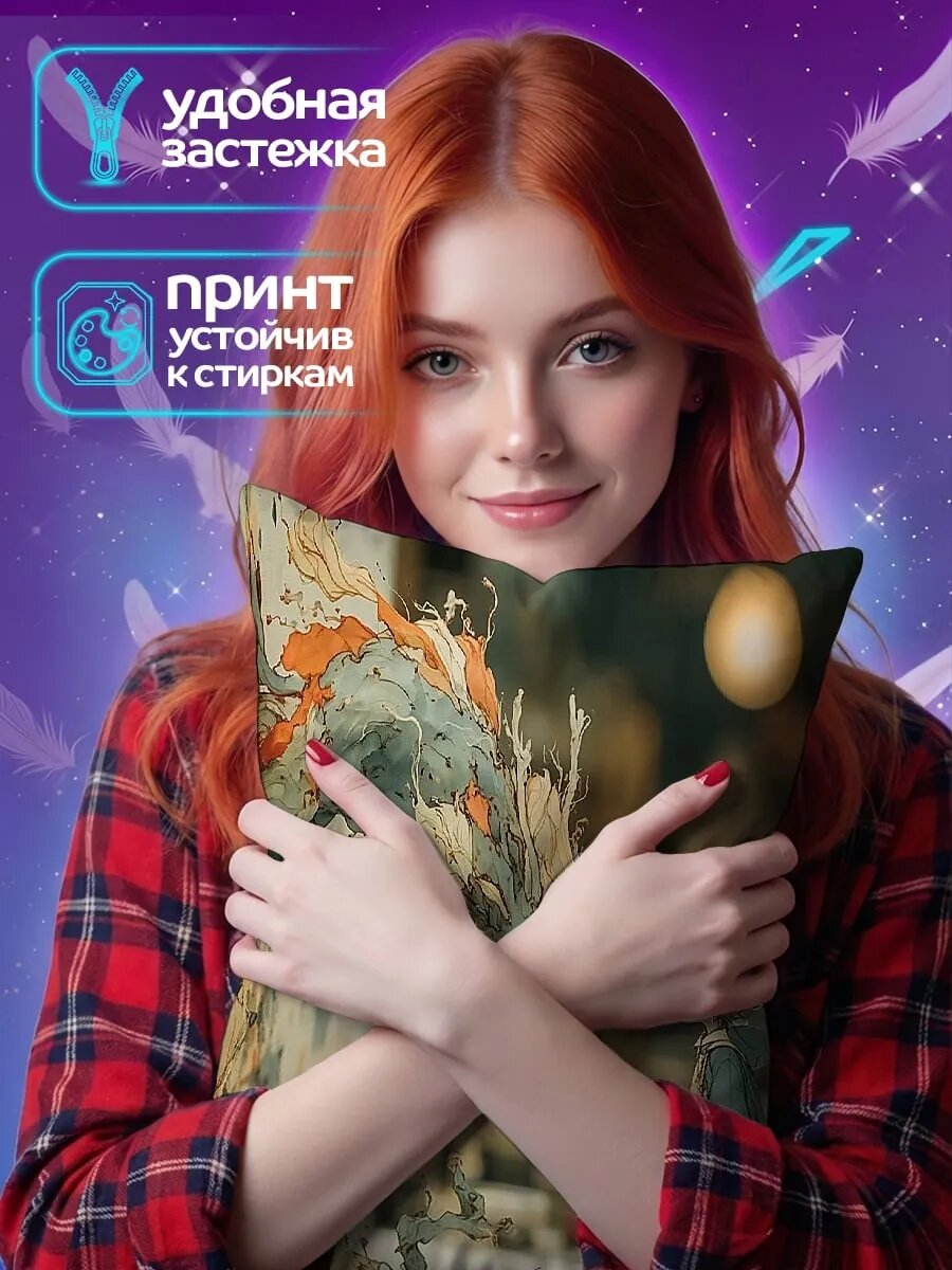 Подушка дакимакура Девочка рисует дракона — фото 1