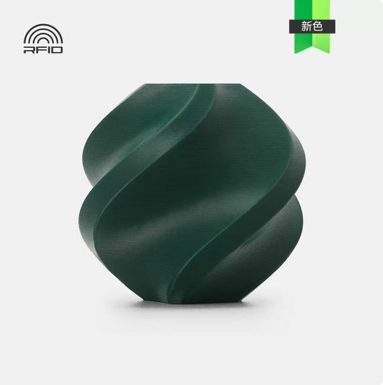 Bambu Lab PETG Basic пластик для 3D принтера 1,75 мм 1 кг на катушке (темно-зеленый)