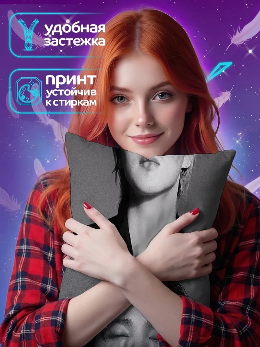 Подушка дакимакура Чимин из BTS — фото 1