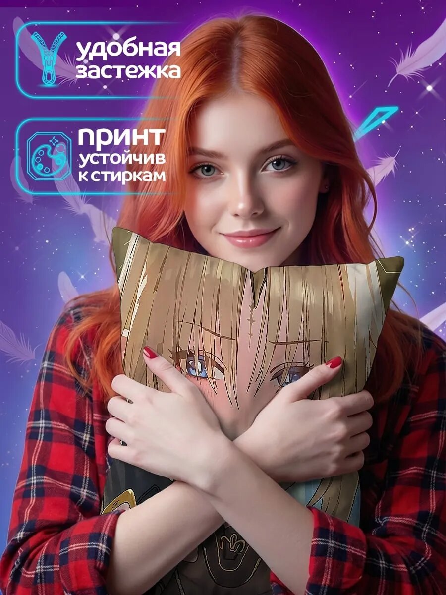 Подушка дакимакура аниме девушка эльф — фото 1