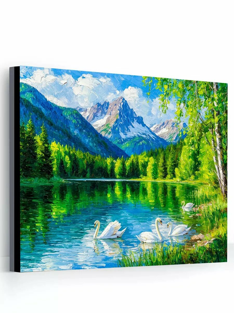 Картина по номерам "Красивая природа", на холсте на подрамнике, 40 x 50 см