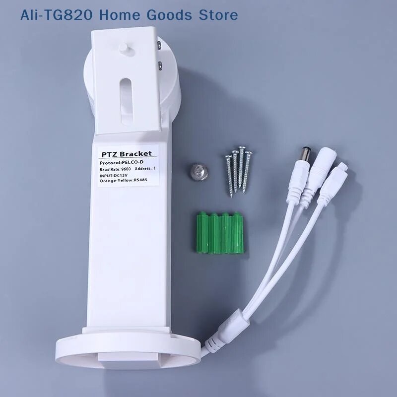 Металлический кронштейн для IP-камеры TG820