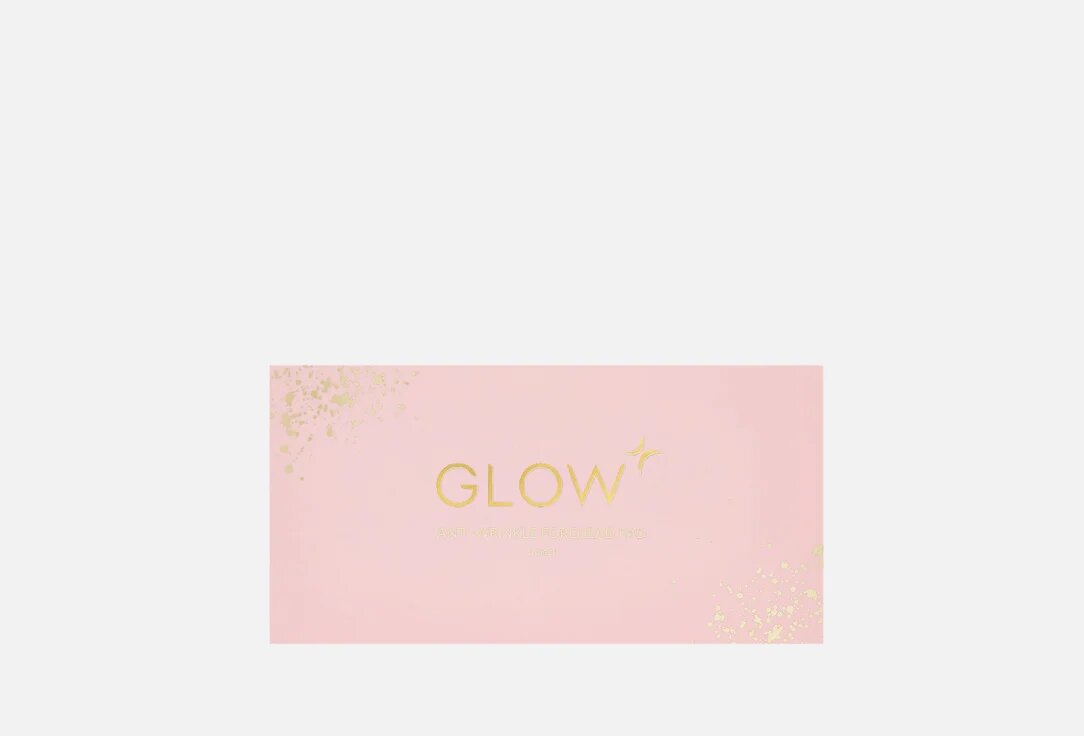 GLOW CARE Silicone Forehead Pad Силиконовый лифтинг тейп для лба 1 шт