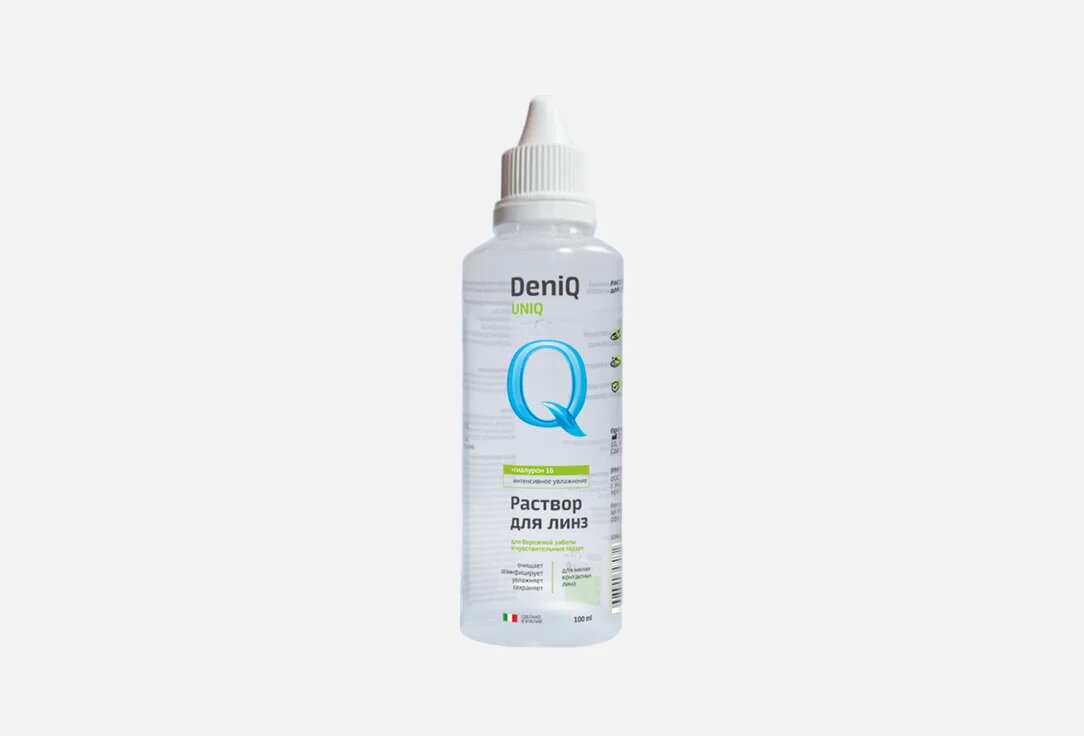 DenIQ UNIQ Растворы для линз 100 мл