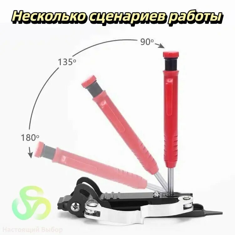Чертилка — фото 1