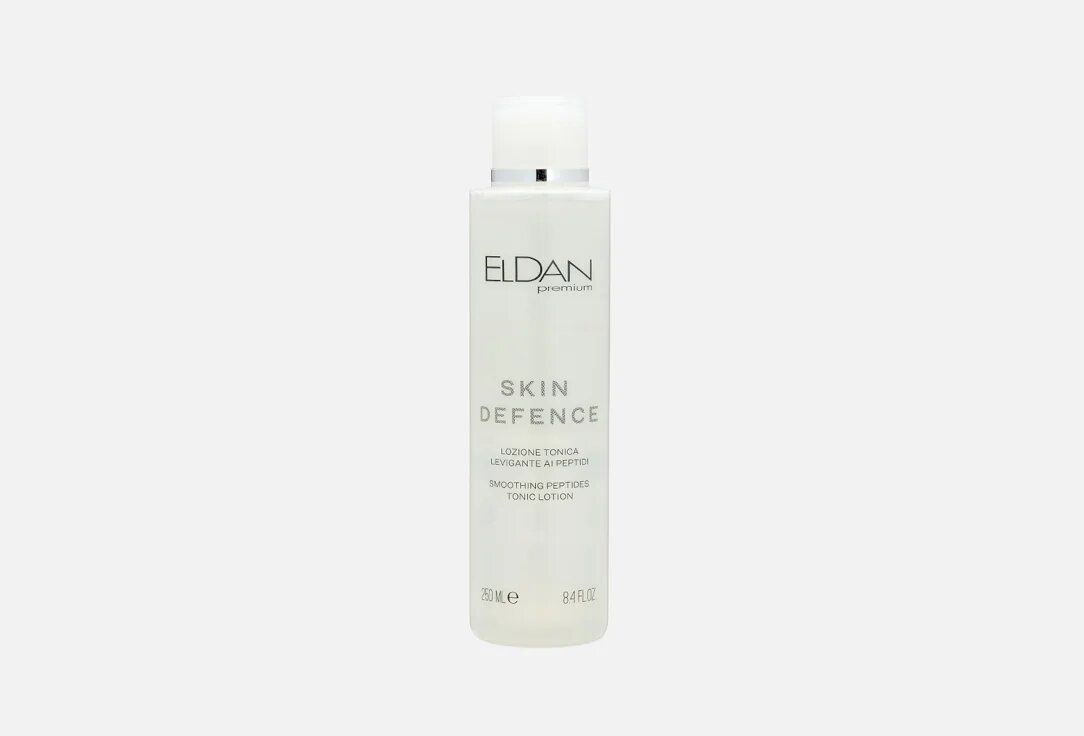 Eldan Cosmetics Pepto skin defence Smoothing peptides tonic lotion Пептидный тоник для лица 250мл