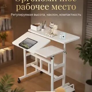 Компьютерный стол #365done, ЛДСП, металл, универсальный угол, белый, 80x60x115см — фото 1