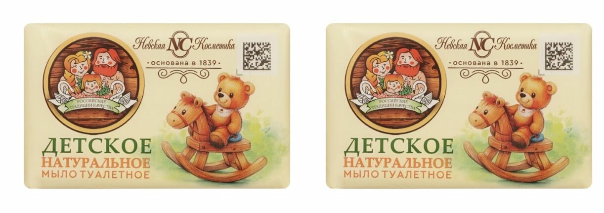 Невская косметика Мыло Детское, 180 гр, 2 шт