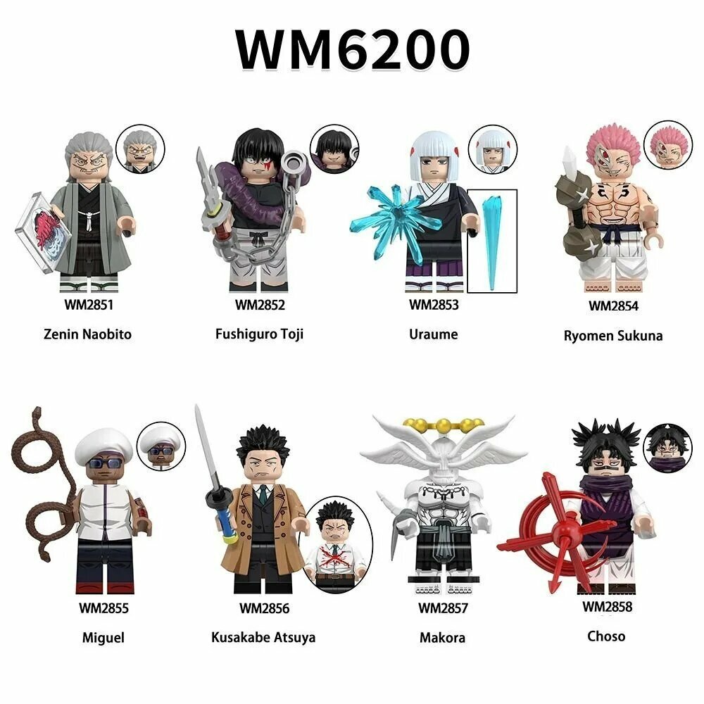 Детские игрушки из строительных блоков / убийца демонов Jujutsu Kaisen совместимы с легo конструкторами / 4.5cm-пакет 8 шт./WM6200
