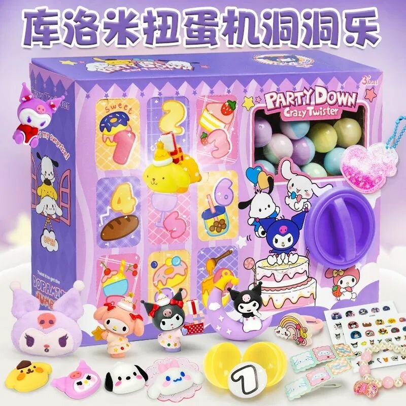 Рождественская музыкальная машина Gacha Hole Music