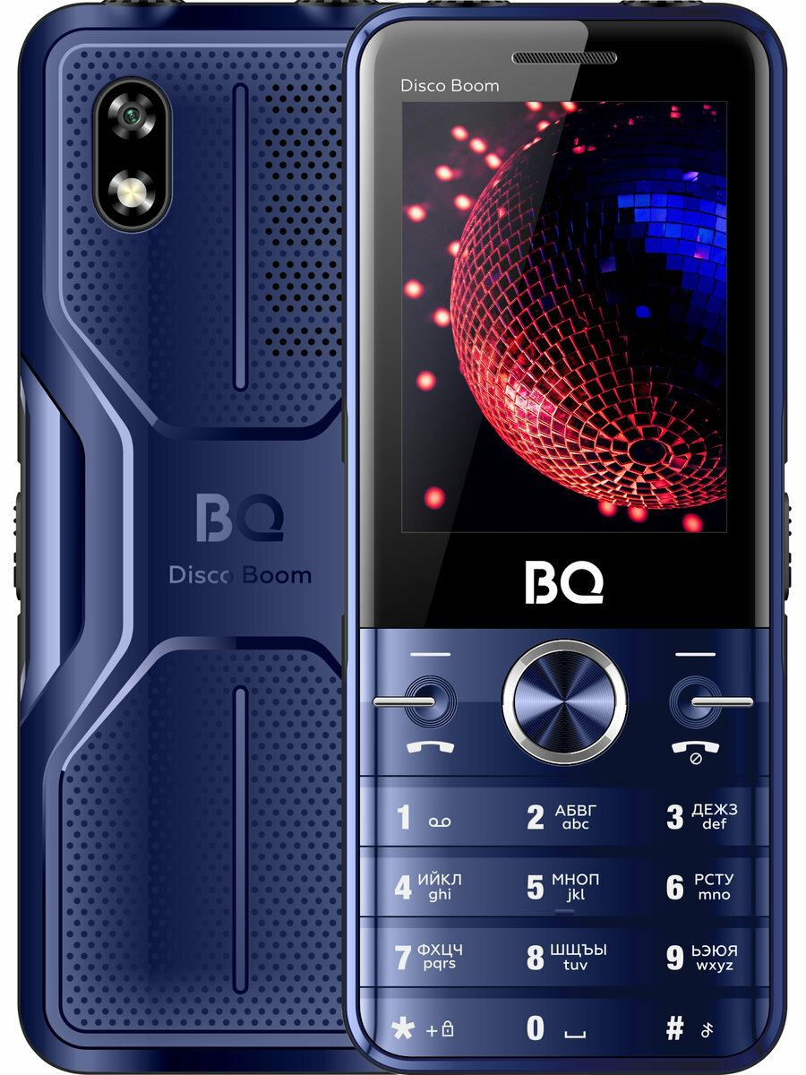 Мобильный телефон BQ 2842, 2 SIM, экран 2.4", 2G, Bluetooth, встроенный FM-радио, Синий / Чёрный