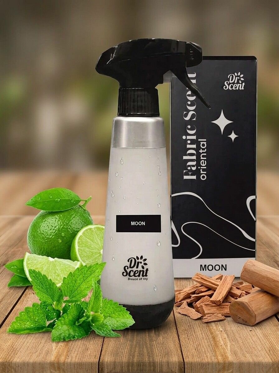 Спрей для ткани Луна/MOON (нейтрализатор запаха) — фото 1