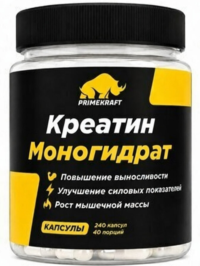 Креатин моногидрат PRIMEKRAFT Creatine Monohydrate 4350 mg 240 капсул