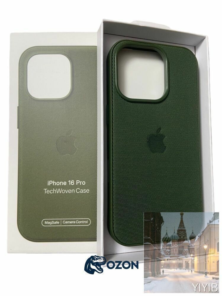 Чехол TechWoven для iPhone 16 Pro MagSafe, зеленый тканевый кейс с прозрачной камерой, для защиты корпуса