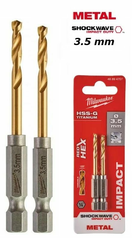 Сверло по металлу MILWAUKEE 48894707 SHOCKWAVE HSS-TiN 3,5 мм (2 шт.)
