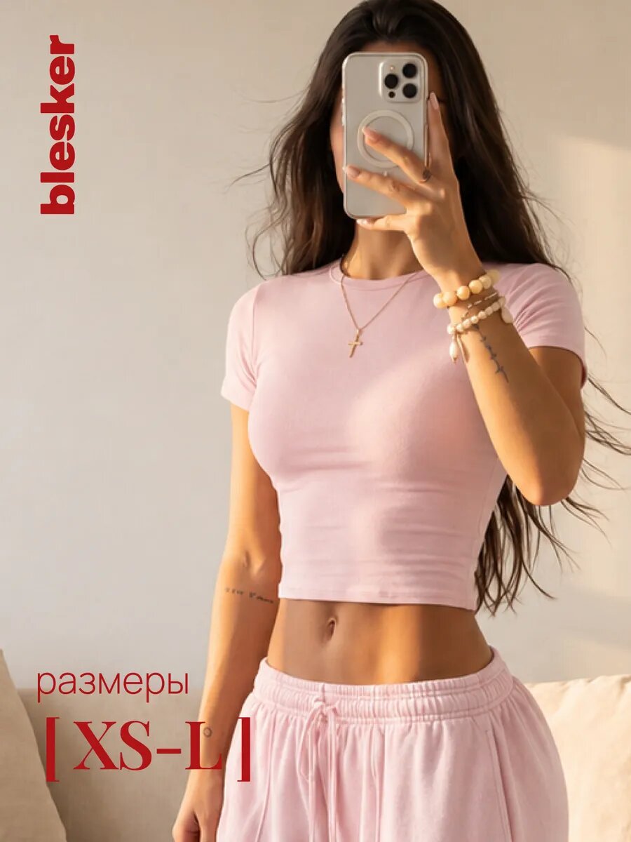 Футболка Весна-лето 2026