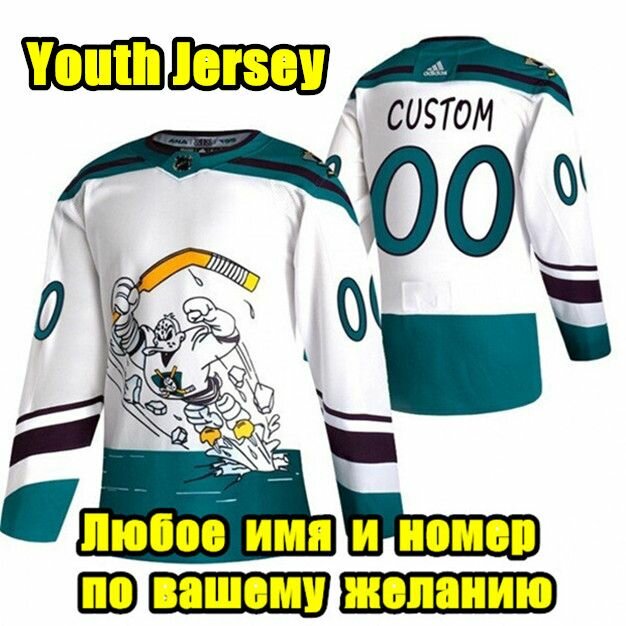 НХЛ Детская хоккейные джерси Индивидуальный свитер NHL Western Conference Youth Custom Hockey Jersey детский хоккейный свитер юношеская джерси индивидуальный пошив кастомная форма