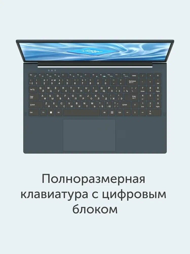 15.6" Ноутбук Vitumi Ноутбук Vitumi 15.6" LV5PIWO02 1920x1080, Intel N100, RAM 8 ГБ, LPDDR5, SSD 256 ГБ, Intel UHD Graphics, Windows 11 Home, LV5PIWO02, серый