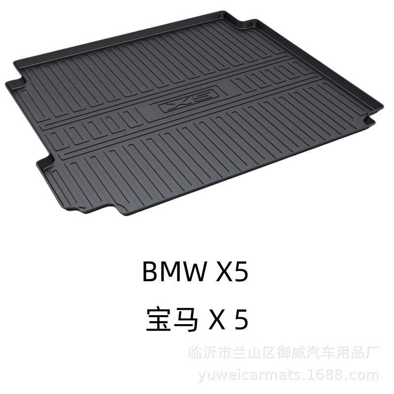 ТПЭ Водонепроницаемый Коврик для Багажника Автомобиля BMW X5, Устойчивый к Износу, Без Запаха, Эко-Дружественный