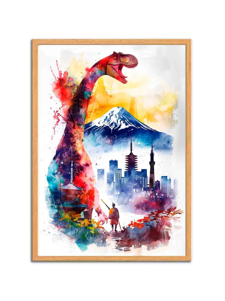 Диплодок-животное-самурай 2, Плакат 30x42см
