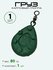 Груз Carp Hunter Гриппа 80гр