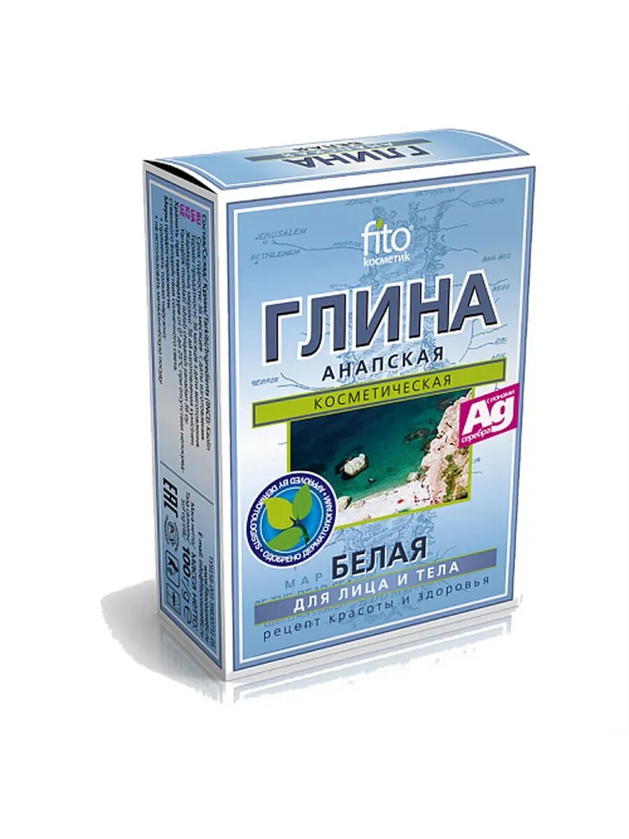 Глина Анапская белая порошок 100 г 1 шт