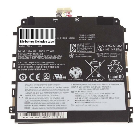 Фирменная аккумуляторная батарея 4970mah 45N1714 на планшет Lenovo Thinkpad Tablet 8 + инструменты для вскрытия + гарантия