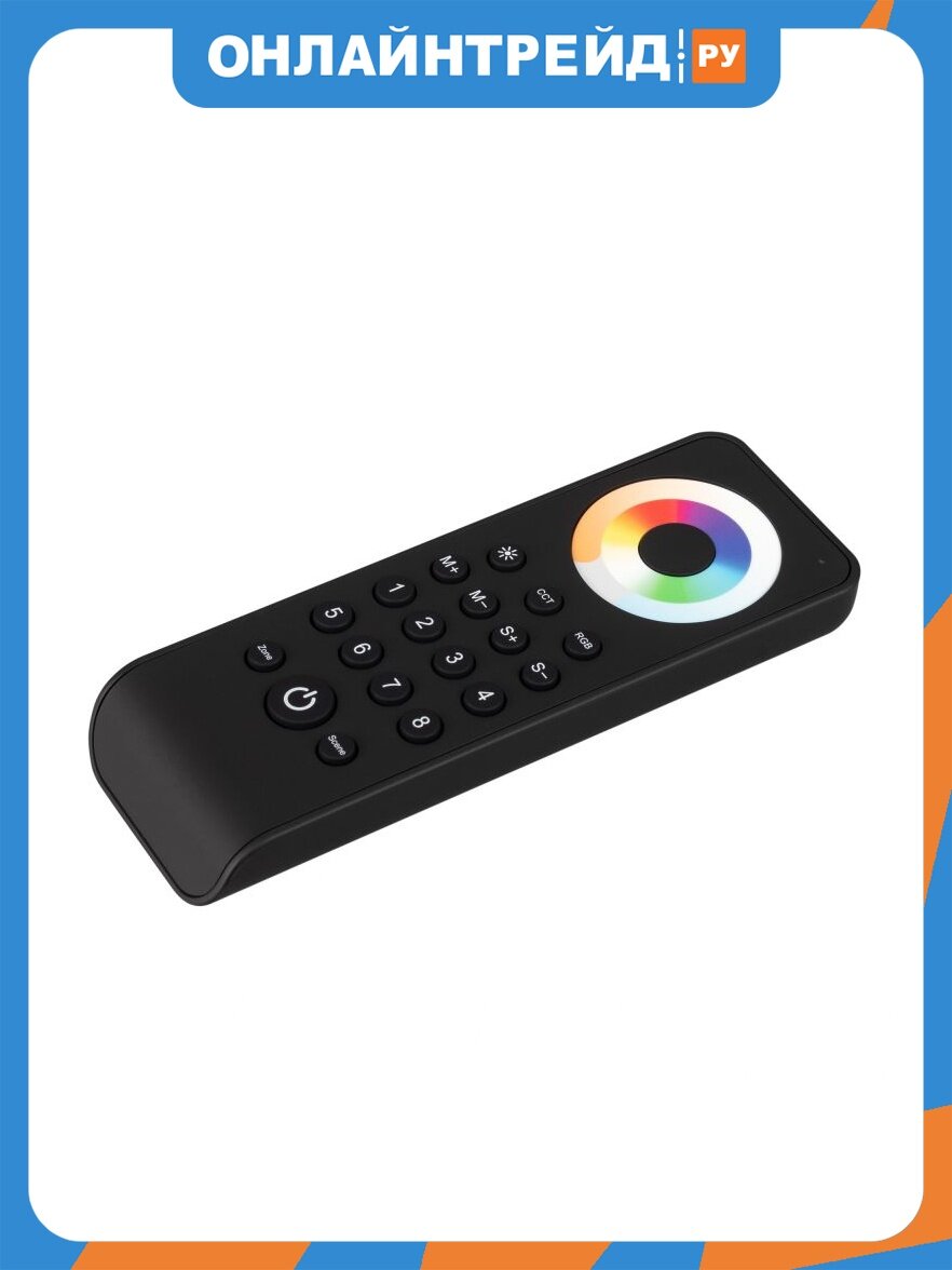 Пульт Arlight INTELLIGENT SMART-801-52-8G-8SC-MULTI Black (3V, 2.4G) (IARL, IP20 Пластик, 5 лет)