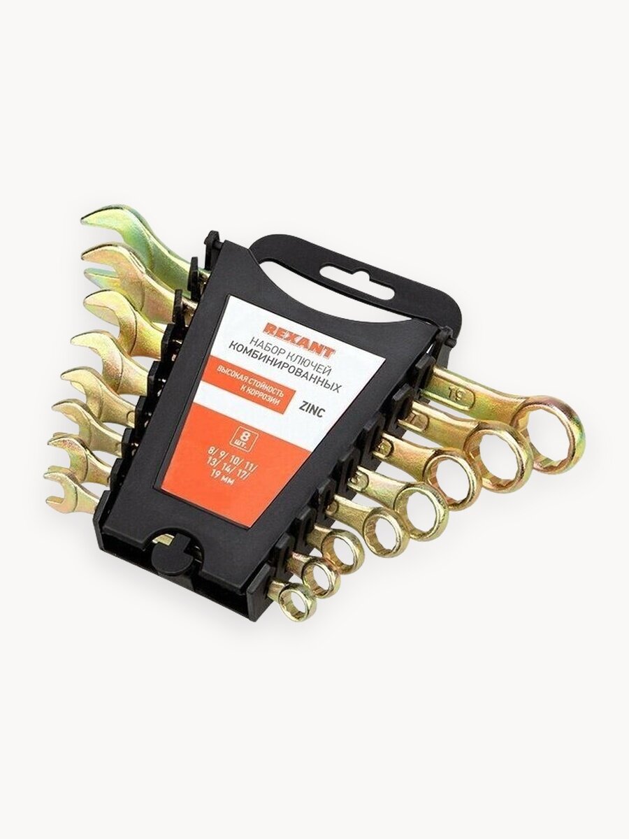 Набор комбинированных ключей (8 предметов) с цинковым покрытием 8, 9, 10, 11, 13, 14, 17, 19 мм REXANT