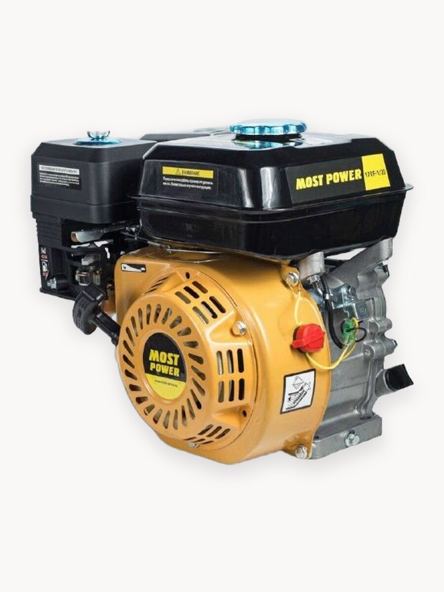 Двигатель бензиновый MOST POWER 170F-1/19, 7,5л. с, вал 19мм