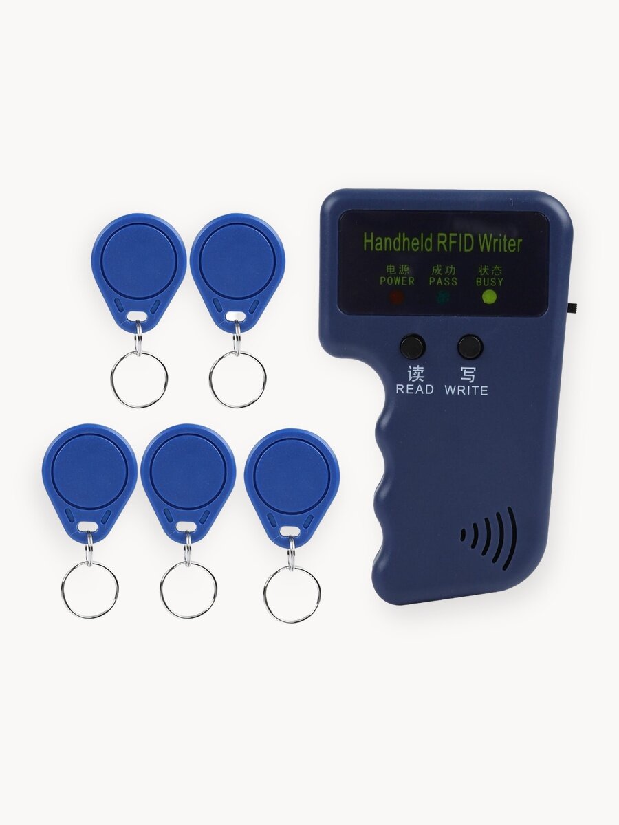 Портативный ручной копировальный аппарат RFID-записи для идентификационных карт 125 кГц с 5 метками в комплекте, дубликатор для систем контроля доступа и безопасности