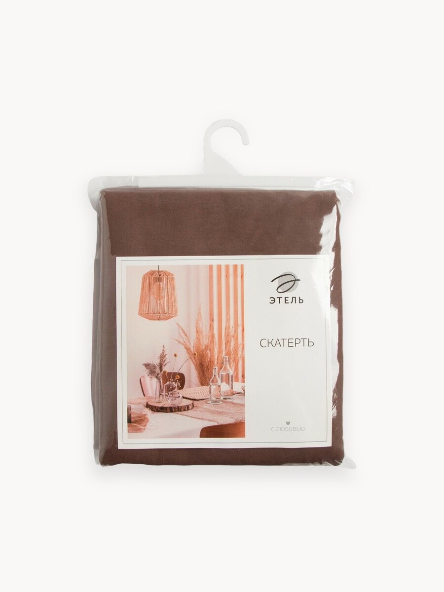 Скатерть Этель Kitchen 150х110 см, цвет коричневый, 100% хлопок, саржа 220 г/м2